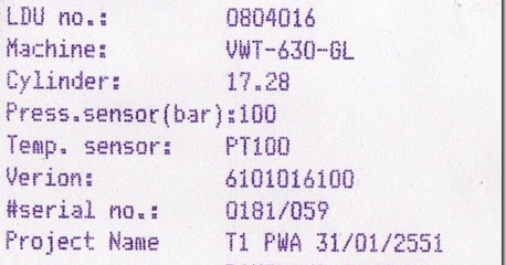 ประปาซิตี้: รายงานการเชื่อมท่อ HDPE DATA LOGGER